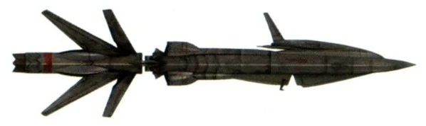 M57 Thoran Guided Missile | Halo Fanon | Fandom