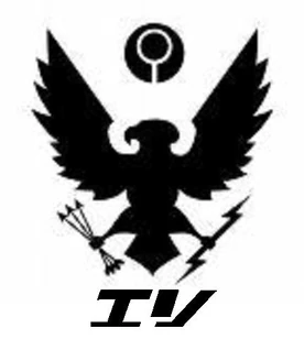 SPARTAN-IV Program | Halo Legends Wiki | Fandom