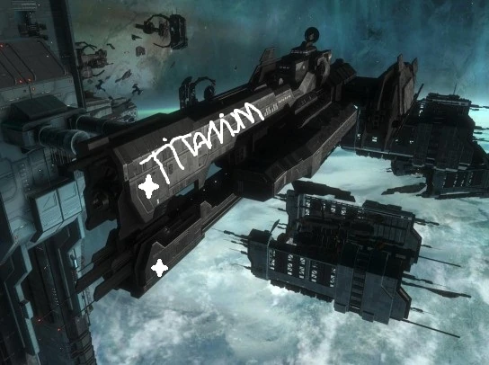 Titanium Tiger | Wiki Halo Fanon | Fandom