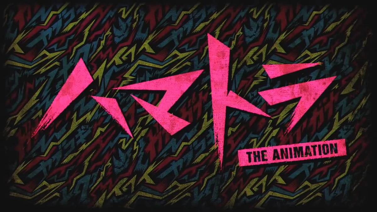 Hamatora: The Animation | Hamatora Wiki | Fandom