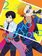 Gallery:Birthday | Hamatora Wiki | Fandom