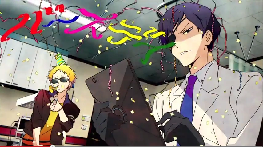 Gallery:Birthday | Hamatora Wiki | Fandom