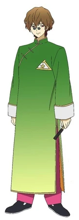 Gallery:Mao | Hamatora Wiki | Fandom