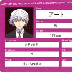 hamatora the animation plot