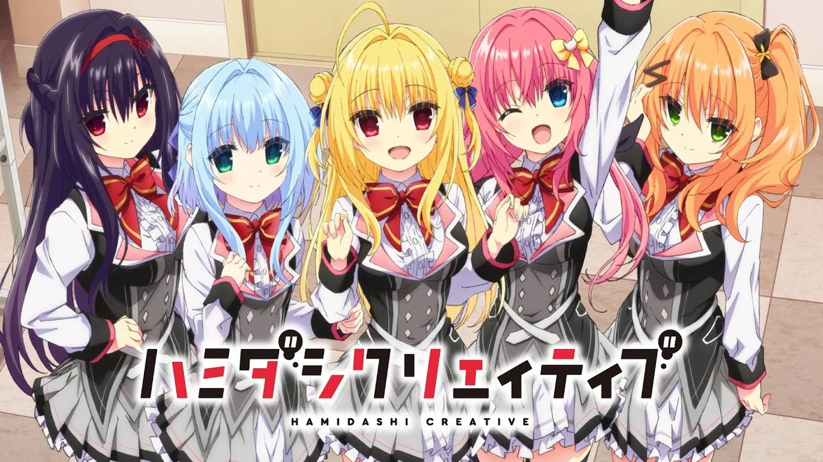 Hamidashi Creative | Hamidashi Wiki | Fandom