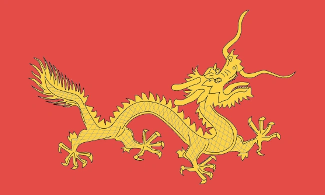 The Shi | HamiltonProject Wiki | Fandom