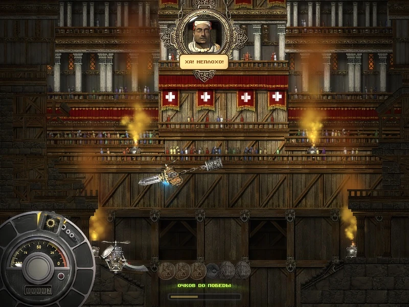 Арена | Hammerfight вики | Fandom