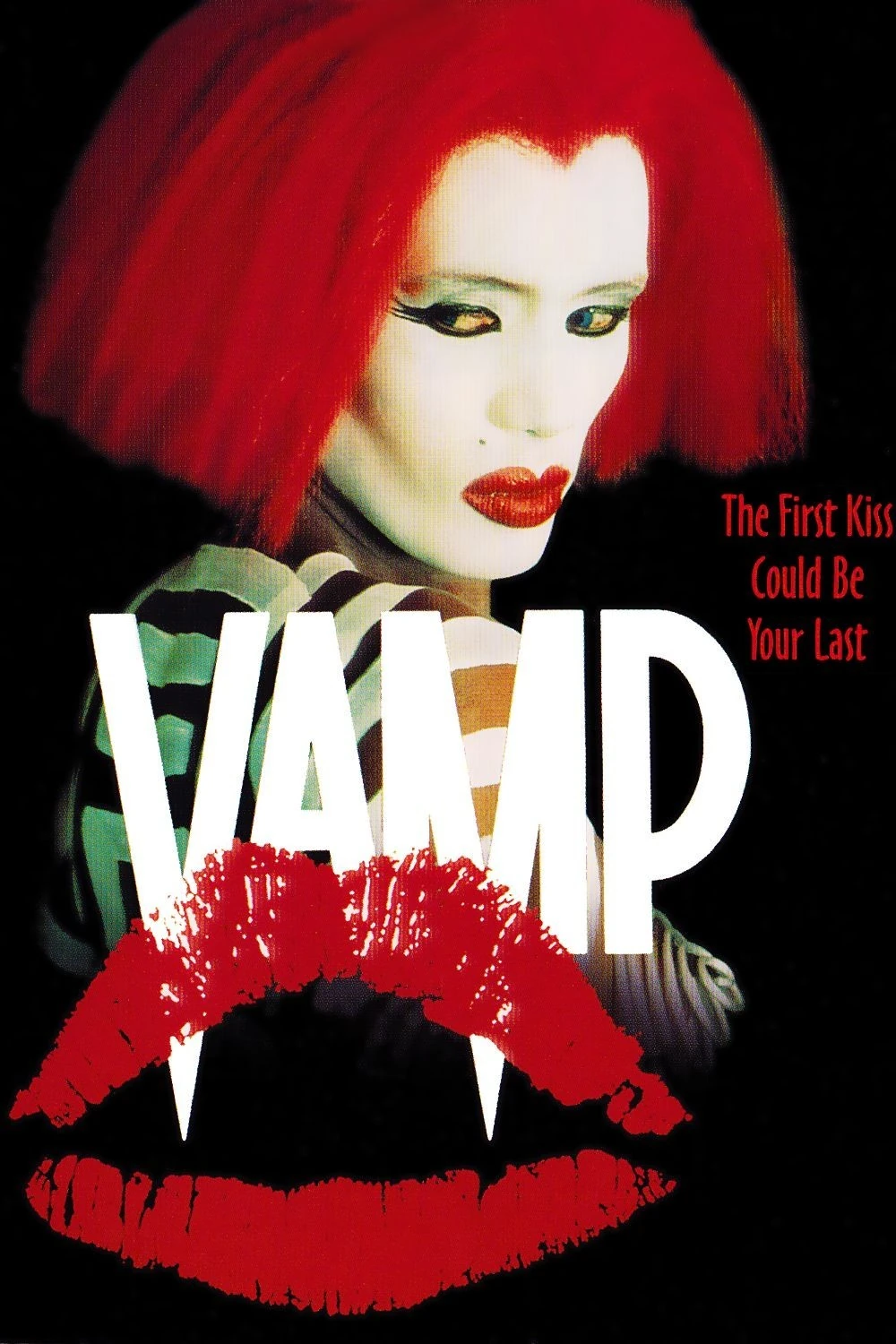 Vamp (1986) | Hammer horror Wiki | Fandom
