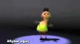 Hammoud | Hamood Habibi Wiki | Fandom