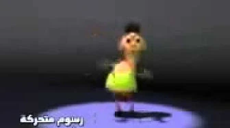 Hammoud | Hamood Habibi Wiki | Fandom