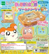 Tottoko Hamutaro (LCD game series) | The Hamtaro Wiki | Fandom