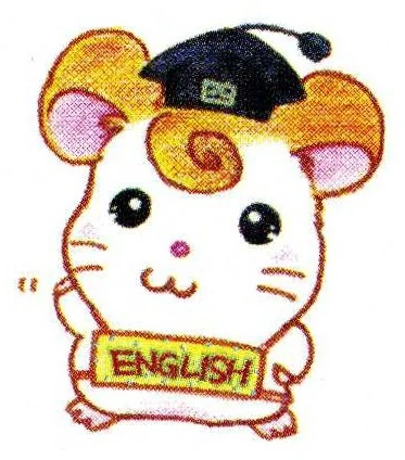 Teacher Ham 4 | The Hamtaro Wiki | Fandom