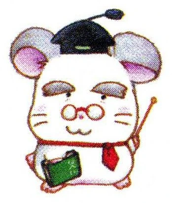 Teacher Ham 1 | The Hamtaro Wiki | Fandom