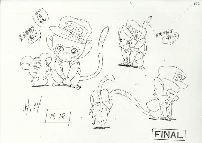 PePe/Gallery | The Hamtaro Wiki | Fandom