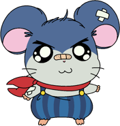 Hamha Tree | The Hamtaro Wiki | Fandom