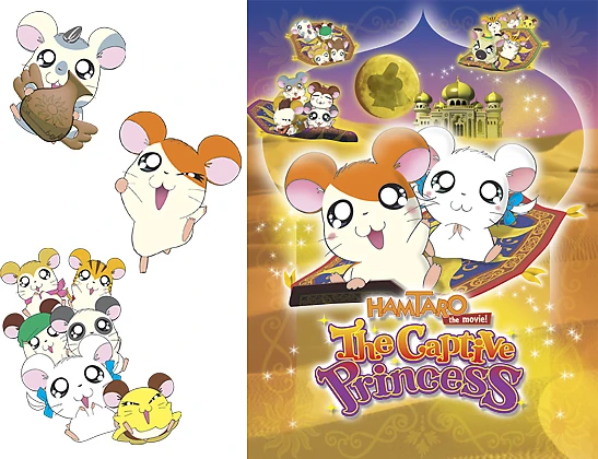 Hamtaro: The Captive Princess/Gallery | The Hamtaro Wiki | Fandom