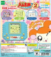Tottoko Hamutaro (LCD game series) | The Hamtaro Wiki | Fandom