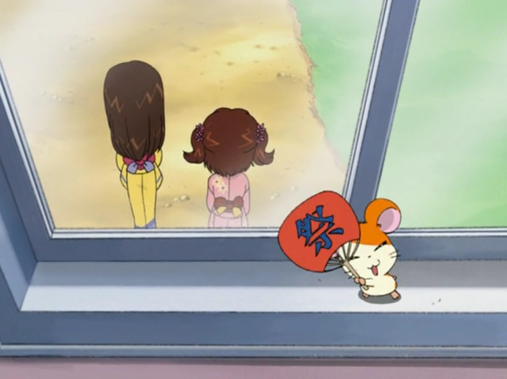 Let's Dance, Ham-Ham Ondo!/Gallery | The Hamtaro Wiki | Fandom