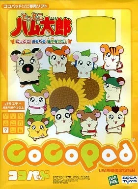 Hamtaro: It's a Picture Book to Play With | The Hamtaro Wiki | Fandom