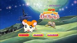 Hamtaro: The Captive Princess | The Hamtaro Wiki | Fandom