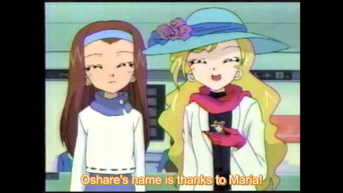 Catherine/Gallery | The Hamtaro Wiki | Fandom