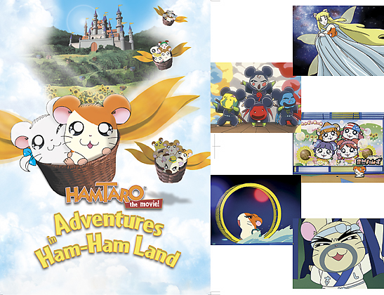Hamtaro: Adventures in Ham-Ham Land | The Hamtaro Wiki | Fandom