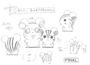 Leo/Gallery | The Hamtaro Wiki | Fandom