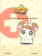 Flora/Gallery | The Hamtaro Wiki | Fandom