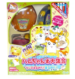 Have a Big Dance with Ham-Chans! | The Hamtaro Wiki | Fandom