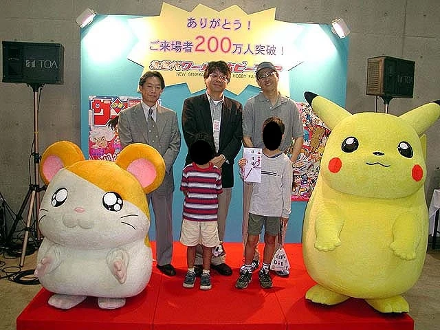 Hamtaro Character Show/Gallery | The Hamtaro Wiki | Fandom