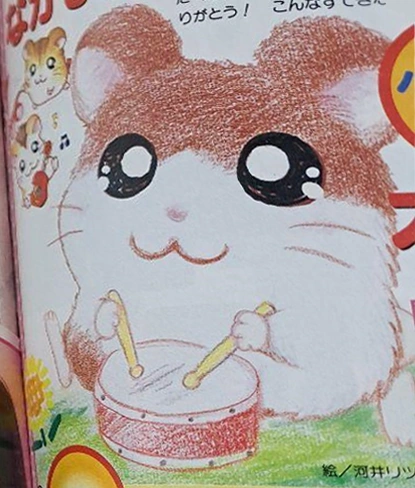 Stepp/Gallery | The Hamtaro Wiki | Fandom