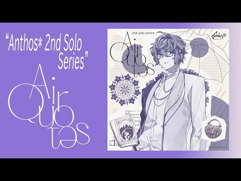 "LIHITO" -Air Quotes- | HanaDoll Wiki | Fandom