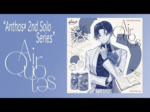 “KAORU” -Air Quotes- | HanaDoll Wiki | Fandom