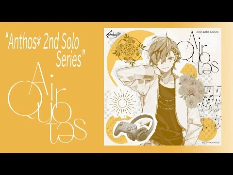 “HARUTA” -Air Quotes- | HanaDoll Wiki | Fandom