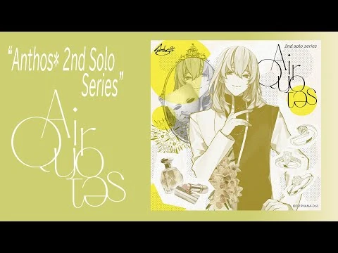 "CHISE" -Air Quotes- | HanaDoll Wiki | Fandom