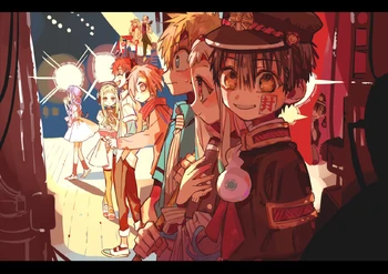 AidaIro | Jibaku Shounen Hanako-kun Wiki | Fandom