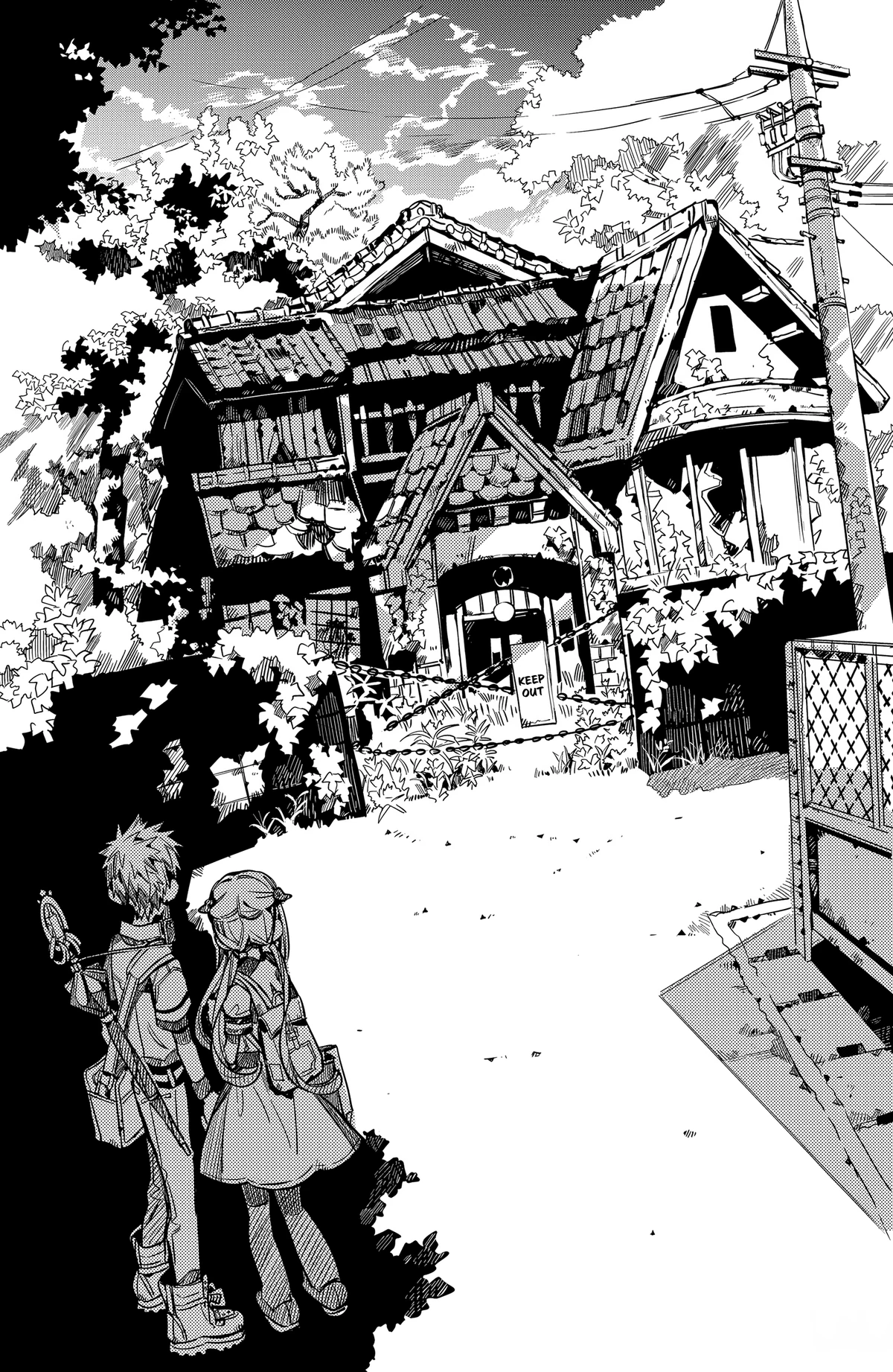 Red House | Jibaku Shounen Hanako-kun Wiki | Fandom