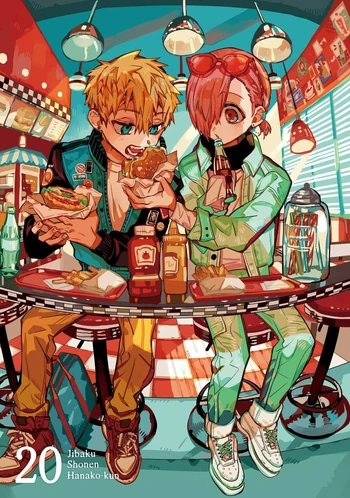 Volume 20 | Jibaku Shounen Hanako-kun Wiki | Fandom