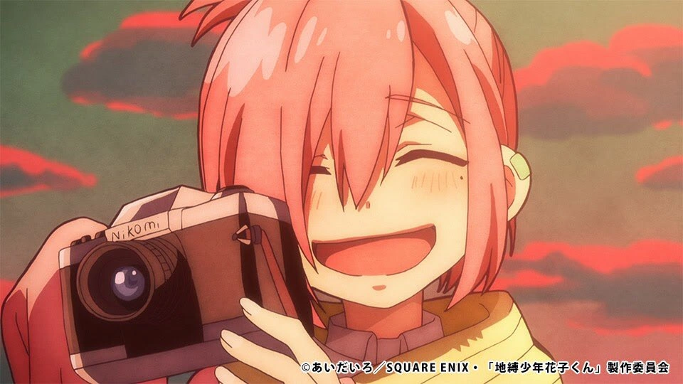What Gender Is Mitsuba