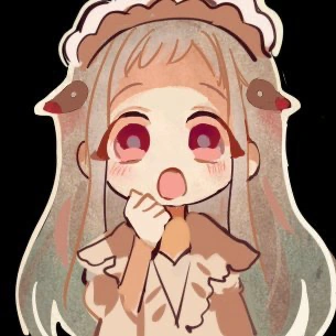 AidaIro | Hanako-kun вики | Fandom