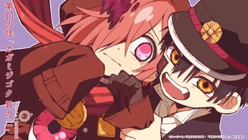 Season 1/Episode 11 | Jibaku Shounen Hanako-kun Wiki | Fandom