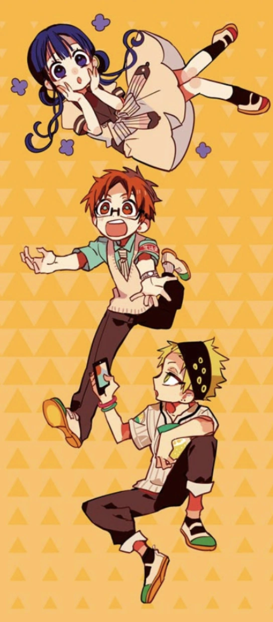 Yamabuki Lemon/Relationships | Jibaku Shounen Hanako-kun Wiki | Fandom