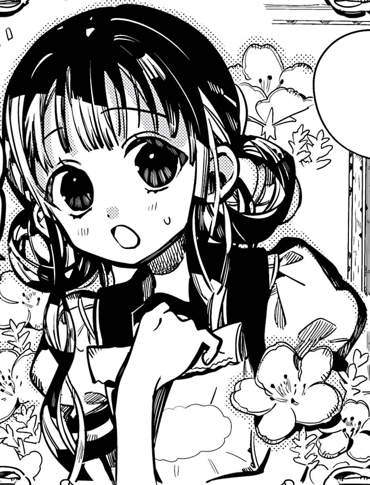 Akane Aoi (New Present) | Jibaku Shounen Hanako-kun Wiki | Fandom