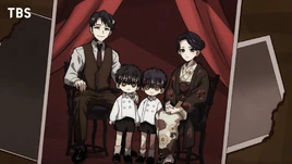 Yugi Family | Jibaku Shounen Hanako-kun Wiki | Fandom