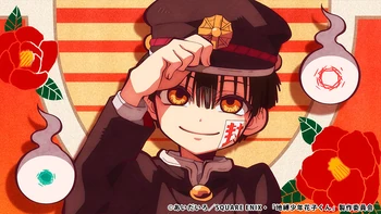 Hanako | Jibaku Shounen Hanako-kun Wiki | Fandom