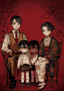 Yugi Family | Jibaku Shounen Hanako-kun Wiki | Fandom