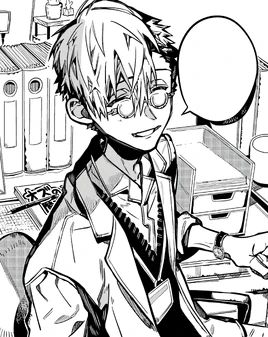 Tsuchigomori (New Present) | Jibaku Shounen Hanako-kun Wiki | Fandom