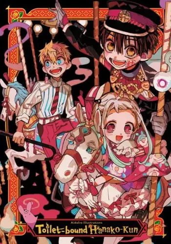 AidaIro Illustrations | Jibaku Shounen Hanako-kun Wiki | Fandom