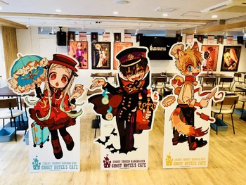 Ghost Hotel's Cafe | Jibaku Shounen Hanako-kun Wiki | Fandom