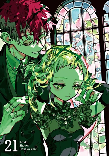 Jibaku Shonen Hanako Kun Jibaku Shounen Hanako Kun (Toilet Bound